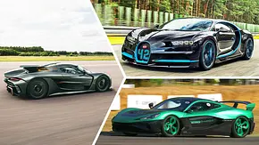 Bugatti Chiron