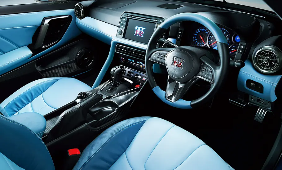 Nissan GT-R Facelift (2024): Preise, Motoren & Infos